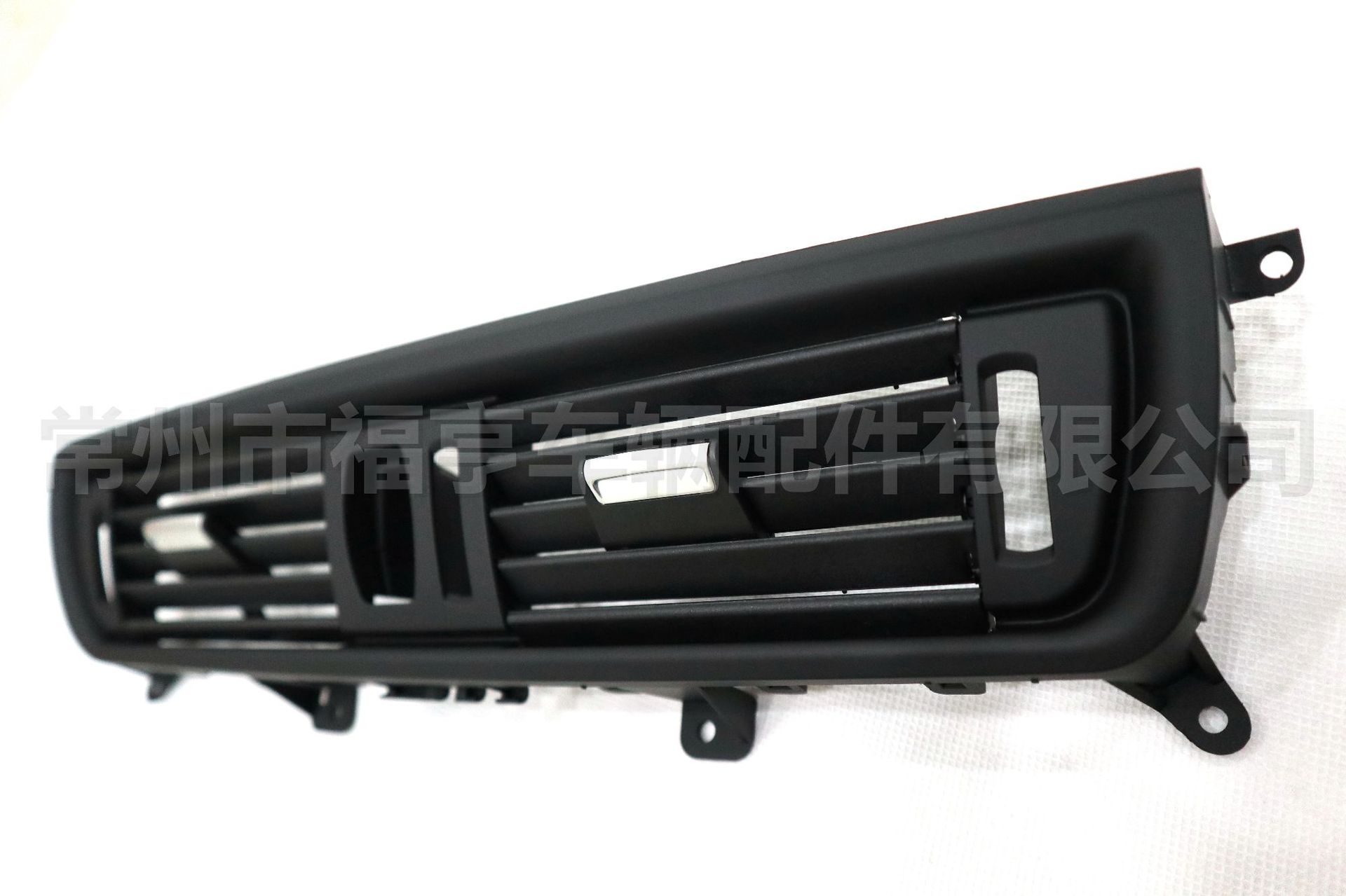 汽车内饰件_f18空调出风口5系装饰配件空调风口汽车内饰件配件 - 阿里巴巴