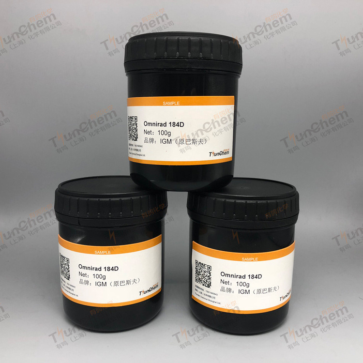 【100g/1kg】 IGM光引发剂Omnirad 184D UV光敏剂 表干型947-19-3-阿里巴巴