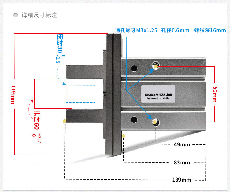 亚德客型MHZ2手指气缸MHZ2-10D/16D/20D HFZ16/HFK10气动厂家直销-阿里巴巴