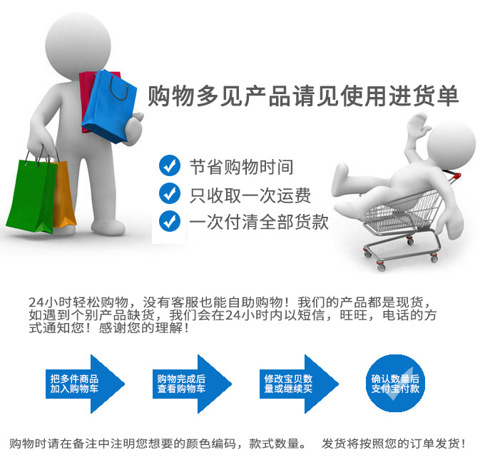 厂家 TBR-F 终端固定件 固定端子 导轨接线端子排 两端堵头定位块-阿里巴巴