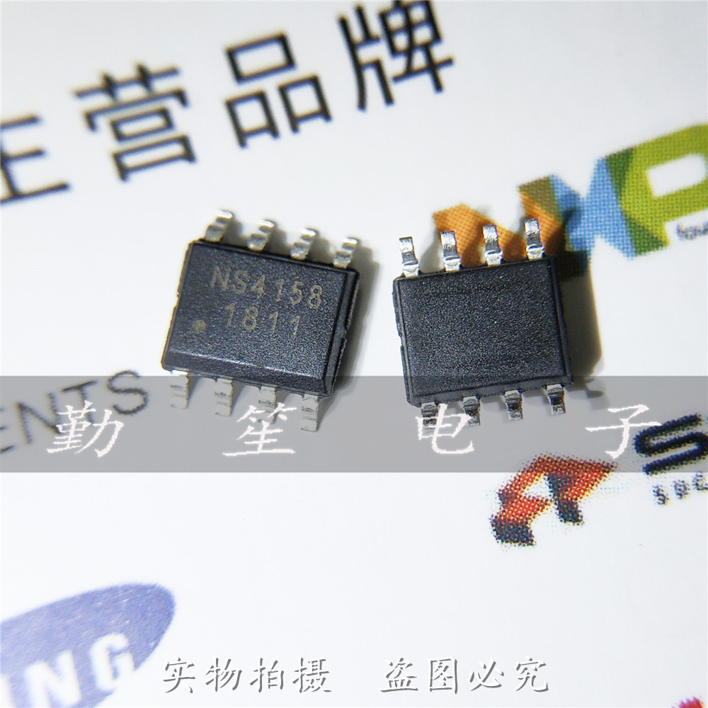 ns4158功放,放放大器,放(第12页)_大山谷图库