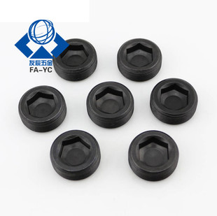 米思米沉头螺塞 MSWT/MSWTK-J/S/1/2/3/4/5/6/8-阿里巴巴