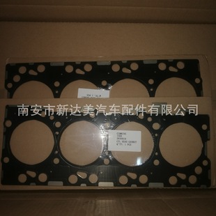 汽缸垫2830919 2830920 2830972 2830977-阿里巴巴