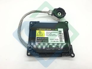 适用田凯美瑞EZ锐志 普瑞维亚 HID大灯模块 81107-06400-阿里巴巴