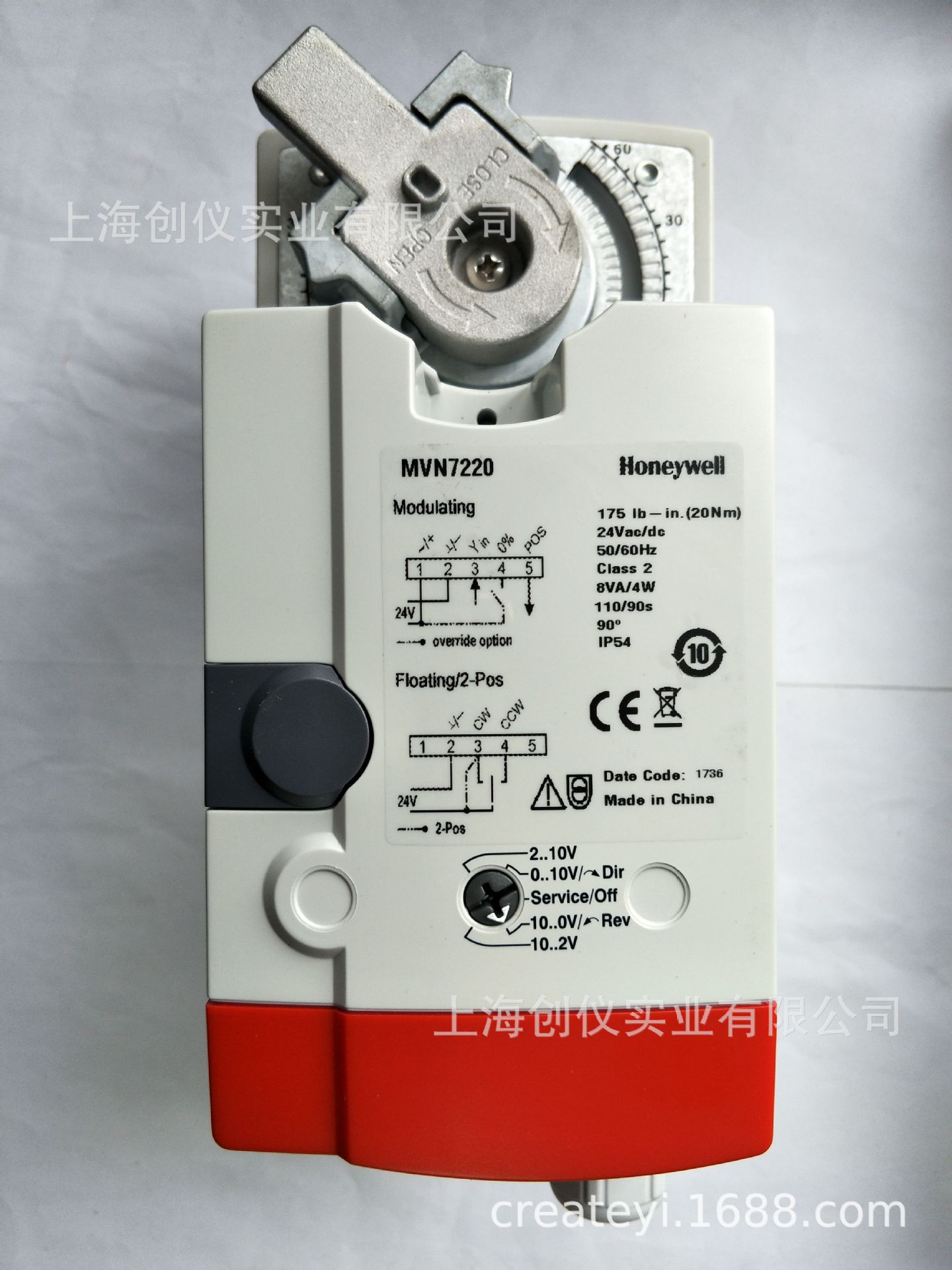 Honeywell MVN7220 风门 CN7220A2007霍尼韦尔优质低价球阀执行器-阿里巴巴