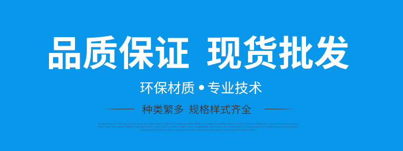 厂家EMERSON KEYSTONE双偏心蝶阀F370高性能蝶阀S37高压蝶阀-阿里巴巴