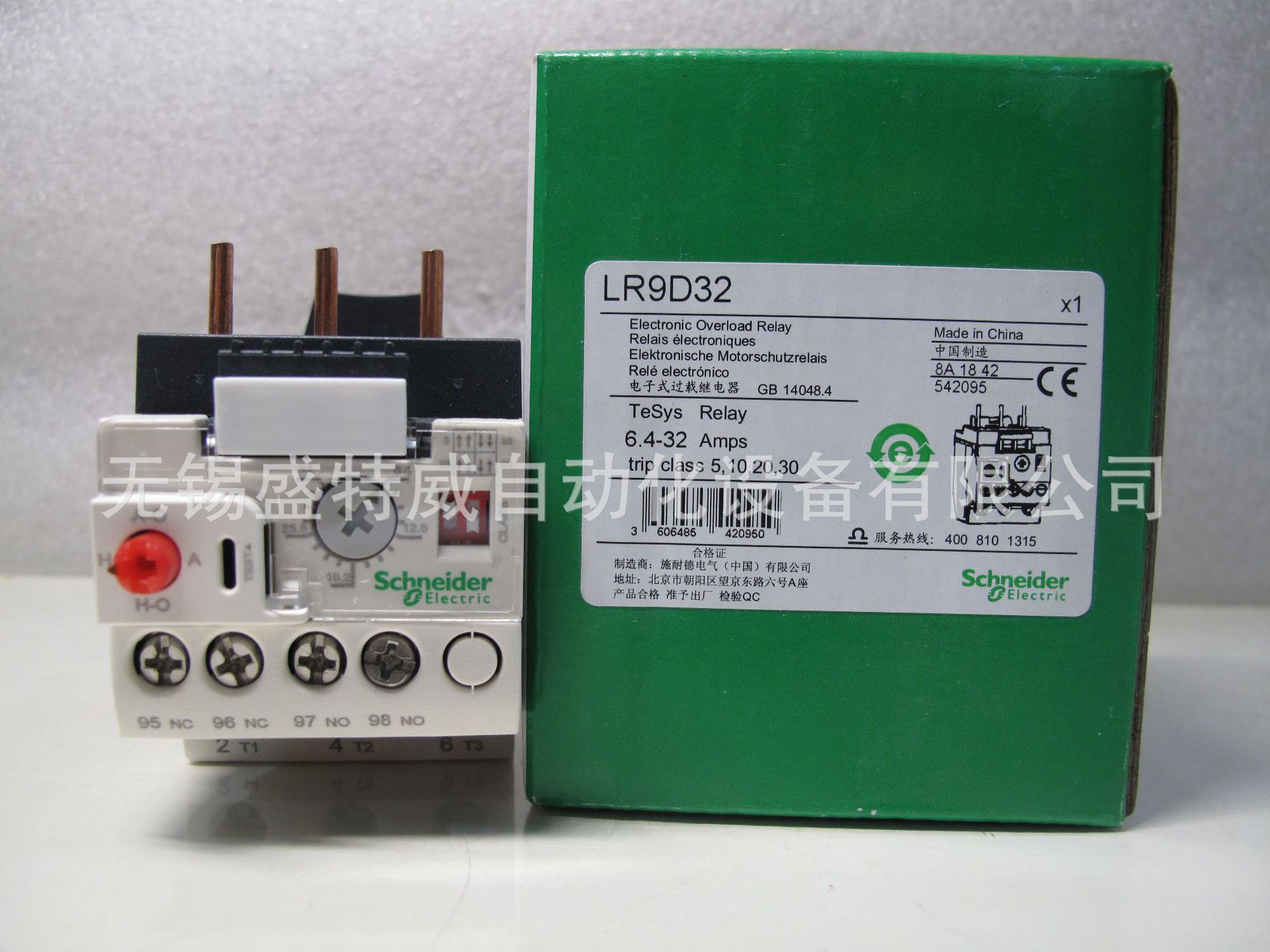 原装现货LR9D01/LR9D02/LR9D08/LR9D32 电子式热过载继电器-阿里巴巴