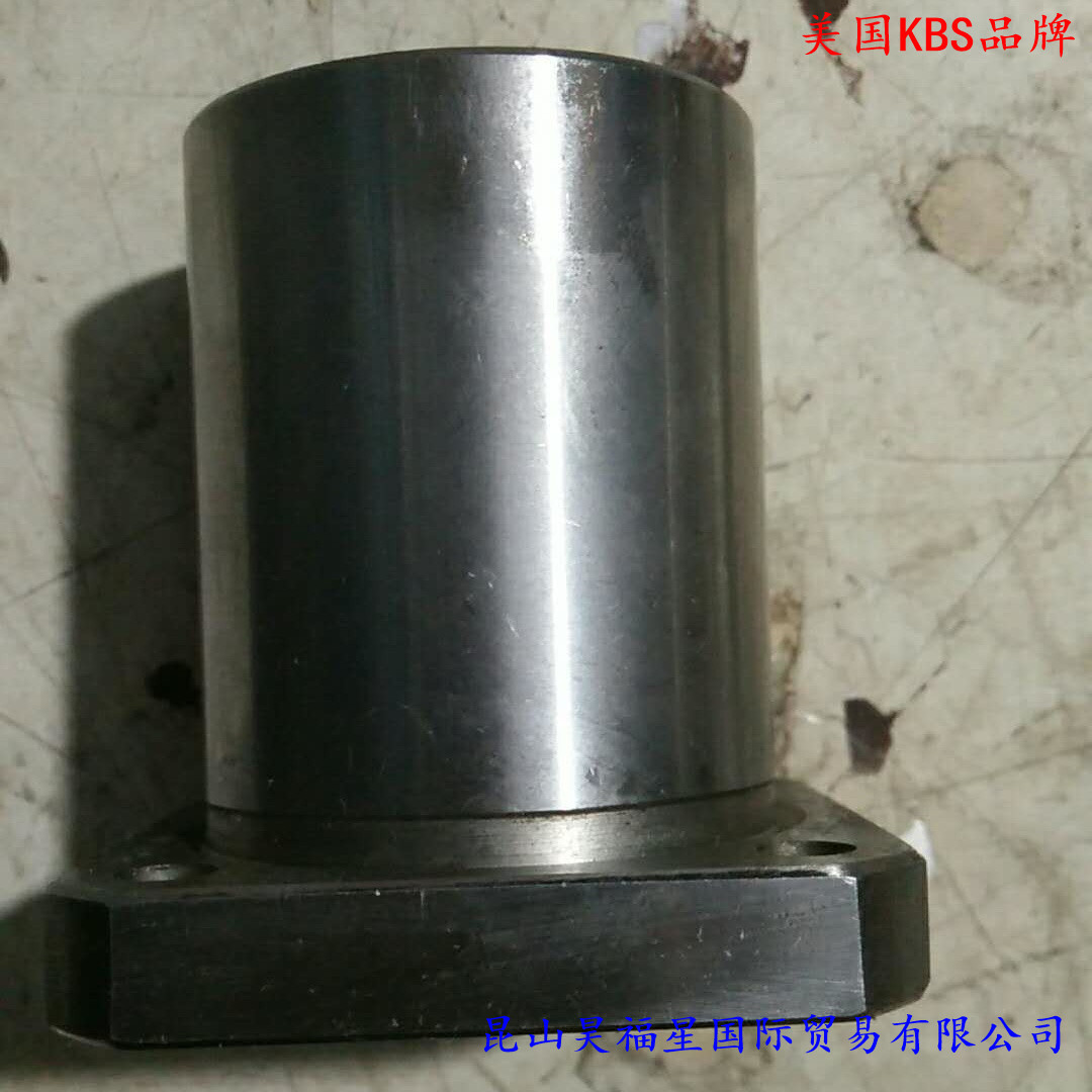 KBS直线轴承LHFS LMK6 8 10 12 16 20 25 30 35 40 50 60UU方法兰-阿里巴巴
