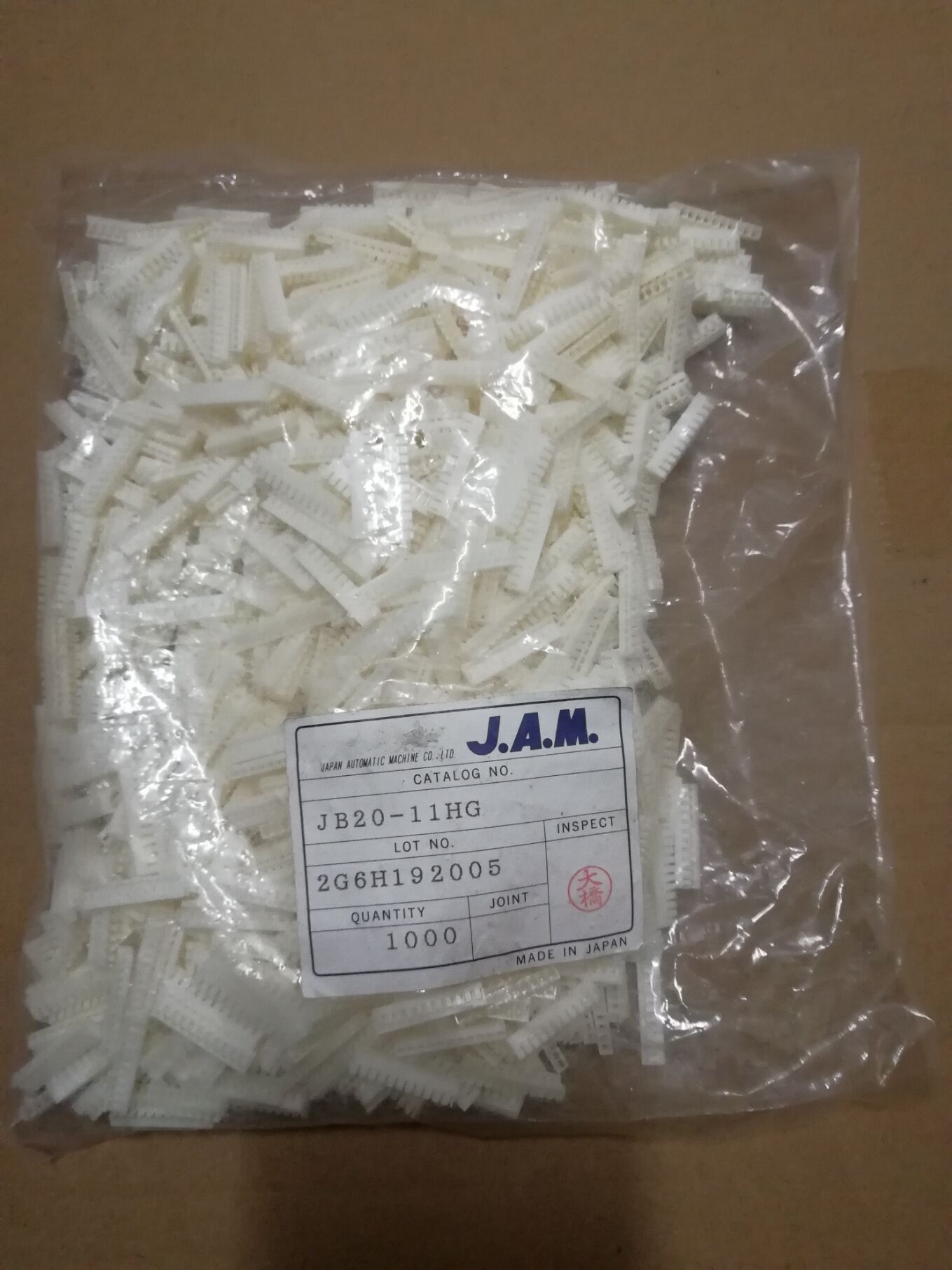 现货供应 正品 JAM JB20-11HG-阿里巴巴