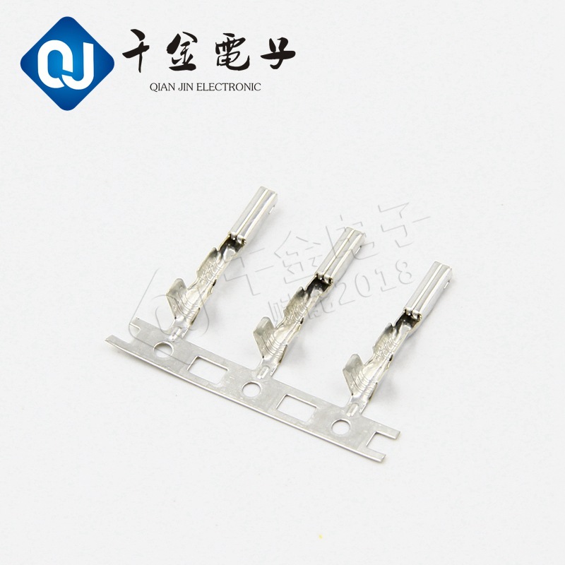 有货商城－让连接器所需即所得！