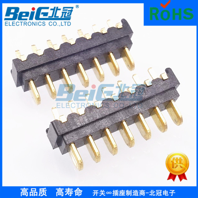 大电流7pin电池连接器电池包小型2.0mm间距摄像机电池连接器插座-阿里巴巴