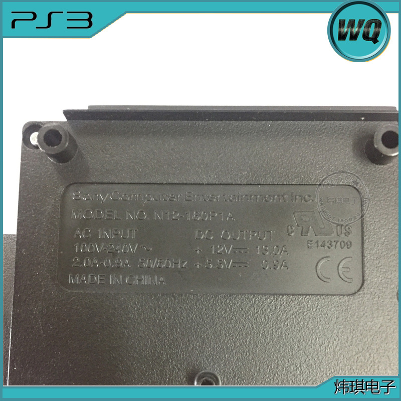 PS3电源 超薄机CECH-4000/4200机器 slim电源 ADP-160AR/APS-330-阿里巴巴