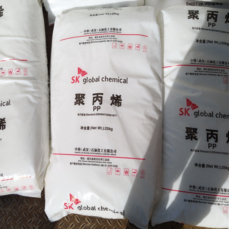 PP/武汉石化/K8009(PPB-M09) 注塑级 高抗冲家用电器汽部部件原料-阿里巴巴