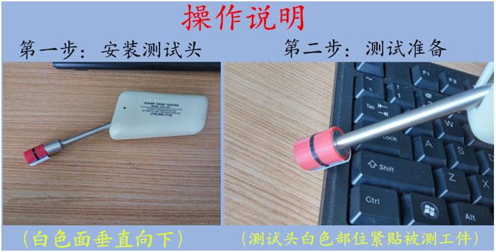 SET-50 UL1439锐利边缘测试仪-阿里巴巴