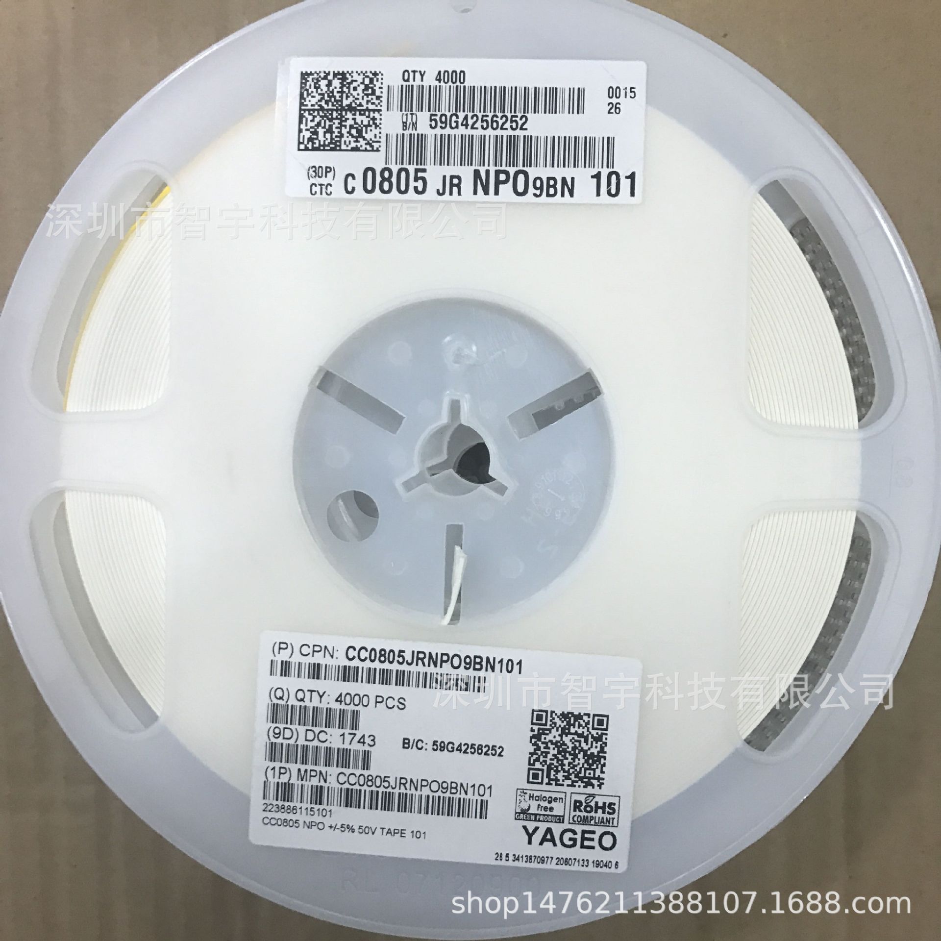 陶瓷贴片电容0805 104K100VX7R 100NF CC0805KKX7R0BB104配套电子-阿里巴巴