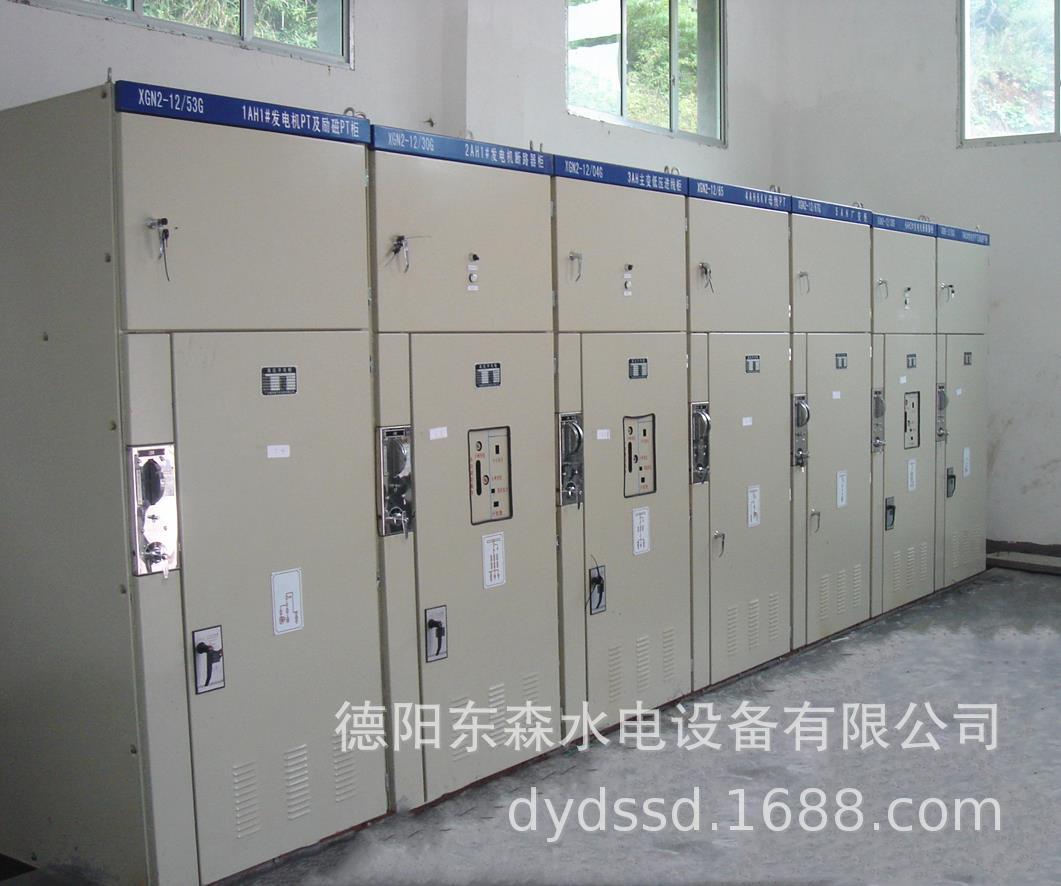 水电站控制系统 水电站自动化系统公用设备LCU屏 现地控制LCU屏-阿里巴巴