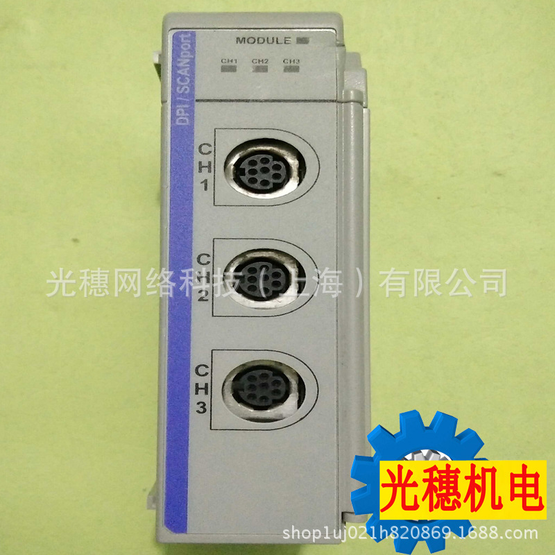 原装1769-SM1美国AB罗克韦PLC模块可编程控制-阿里巴巴