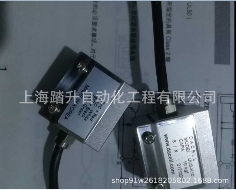 UU3-K10 UU3-K5/K20/K50/K100 韩国DACELL拉压称重传感器-阿里巴巴