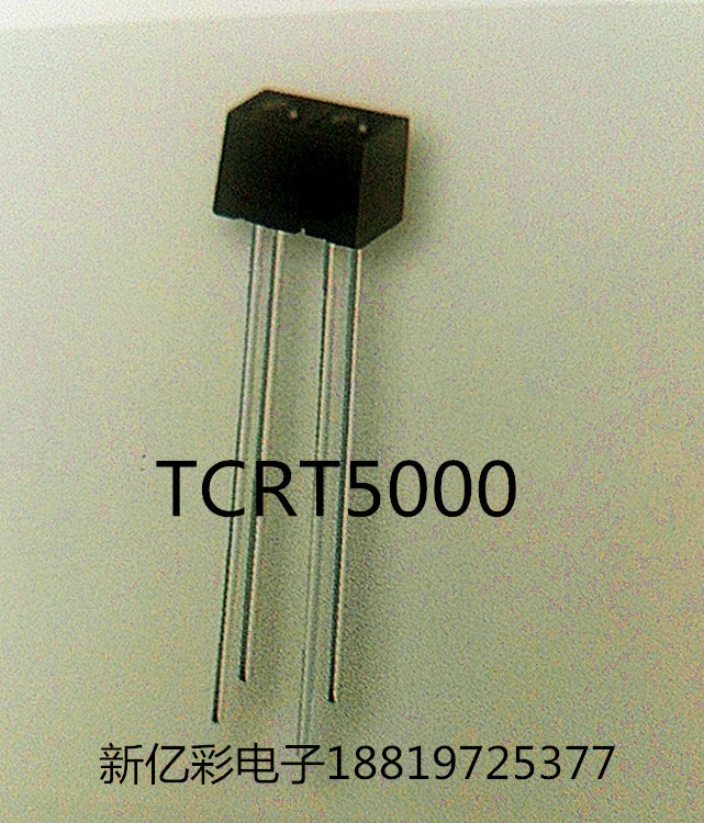 光电传感器_反射型光电传感器_反射型光电传感器 ITR9909，ITR-9909 - 阿里巴巴