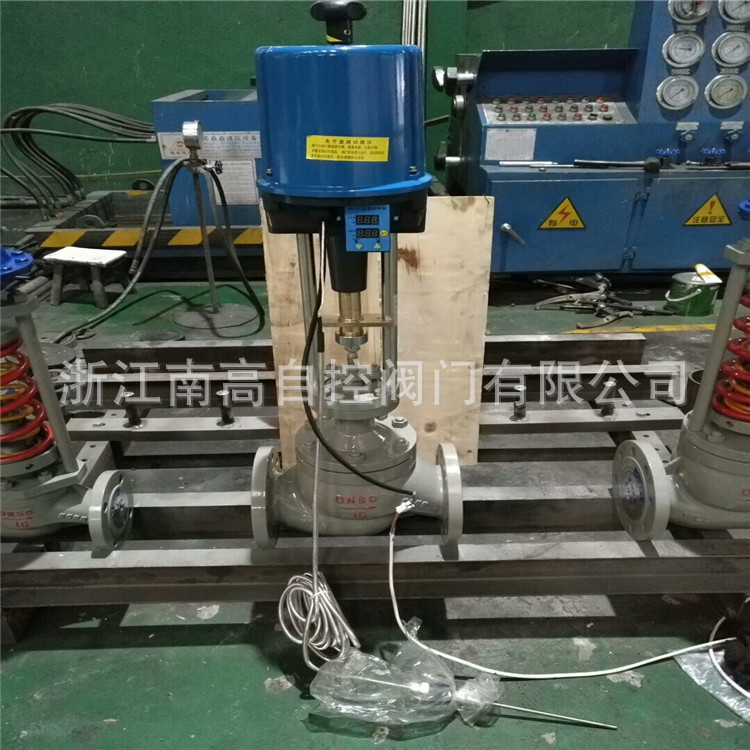 自力式温度调节阀 ZZWP-16P 自力式温控阀 DN80 ZZWP-阿里巴巴