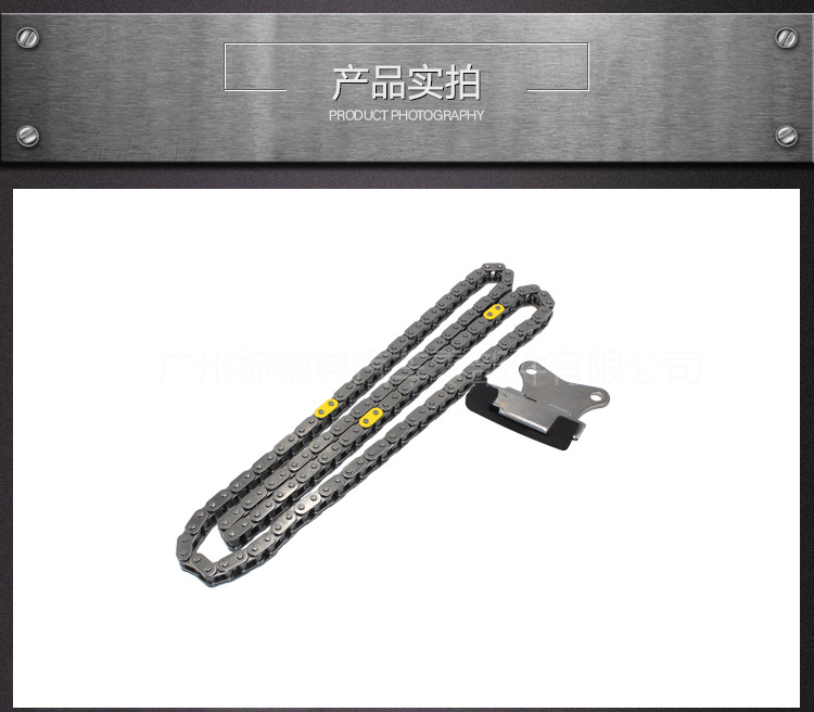 厂家直供正时规修理包 适用于丰田1NR-FE发动机汽车零部件-阿里巴巴