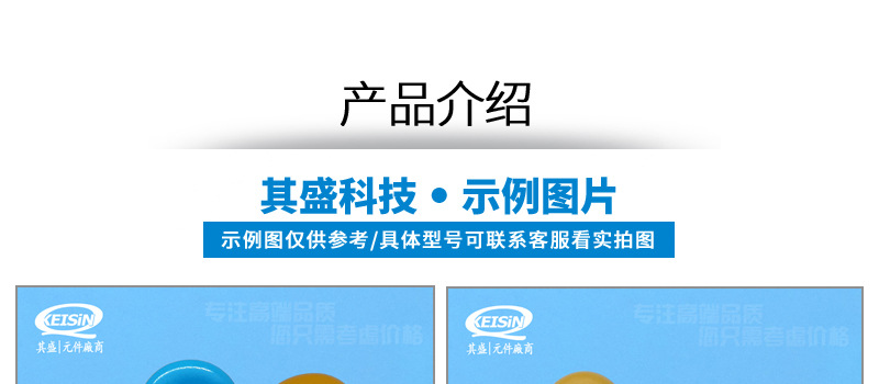 安规电容Y电容 400VAC222M P10 400V2N2 Y1 JN222M 2.2nF 陶瓷JNC-阿里巴巴