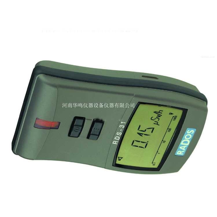 芬兰RADOS RDS-31多功能β、γ和α射线测量仪/核辐射检测仪-阿里巴巴