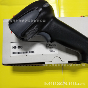 基恩士HR-100 HR-100B手持式读取器 可配套 全新原装现货-阿里巴巴
