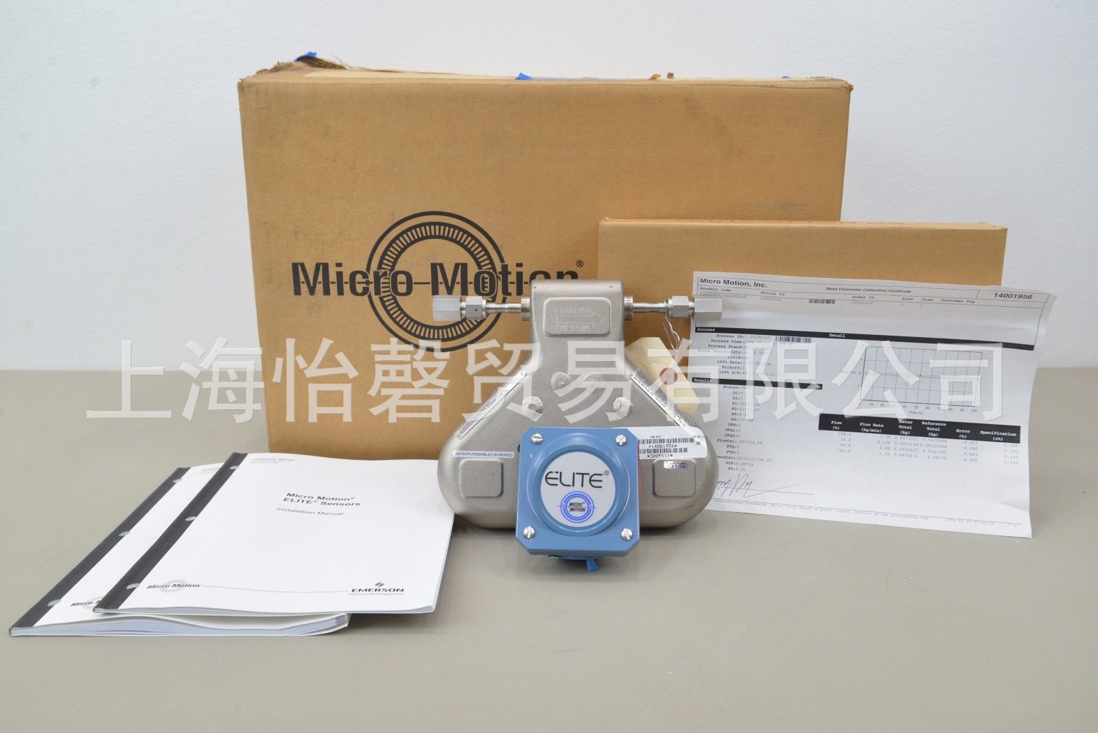 高准Micro Motion CMF,CMFS 质量流量计 - Micro Motion - 上海怡磬贸易有限公司