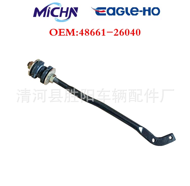 HIACE金杯大海狮变速箱吊胶发动机胶12380-30010 12380-75020-阿里巴巴