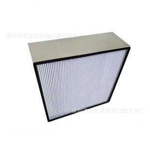 现货特价 ASX0239F8HT高效过滤器 AAF除尘滤筒 F7 F8 F9滤袋-阿里巴巴