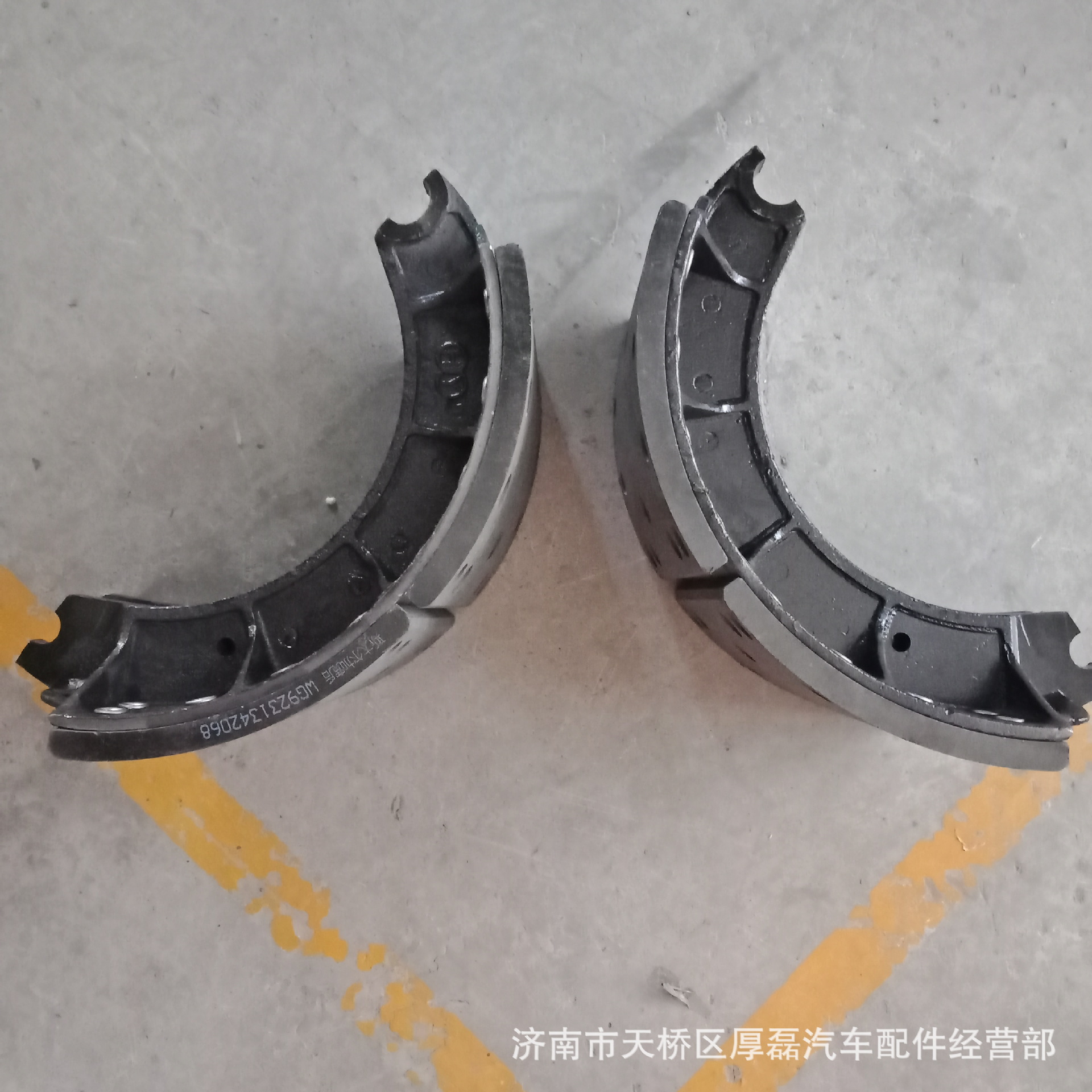 斯太尔制动蹄-斯太尔制动蹄批发、促销价格、产地货源 - 阿里巴巴