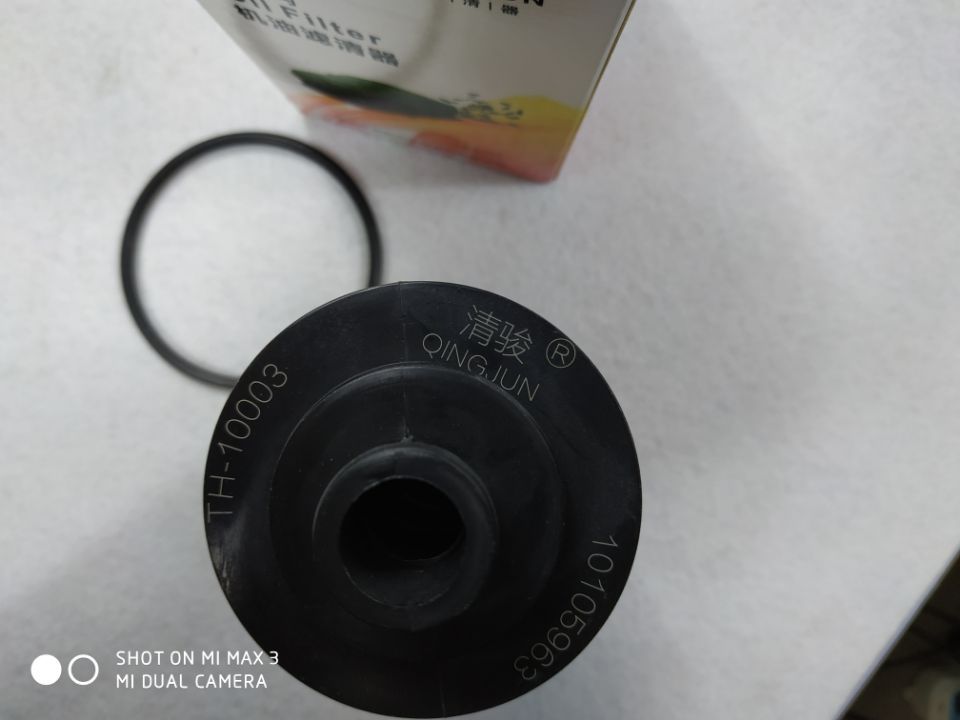 厂家生产批发 机油滤清器 10105963大通G10 1.9T机滤机油滤-阿里巴巴
