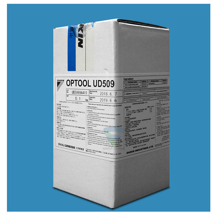 大金OPTOOLUD509防指纹油原液AF防附着剂玻璃疏水疏油防污液透光-阿里巴巴