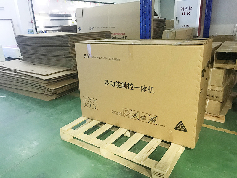 电视机包装纸箱 广州家电纸箱厂家 配EPE珍珠绵 电视机包装箱设计-阿里巴巴