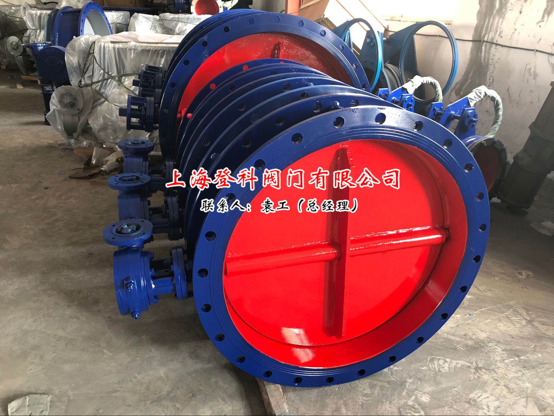 上海阀门 D341W-2.5C DN1000 通风蝶阀 风阀 风门 蒸汽 法兰蝶-阿里巴巴