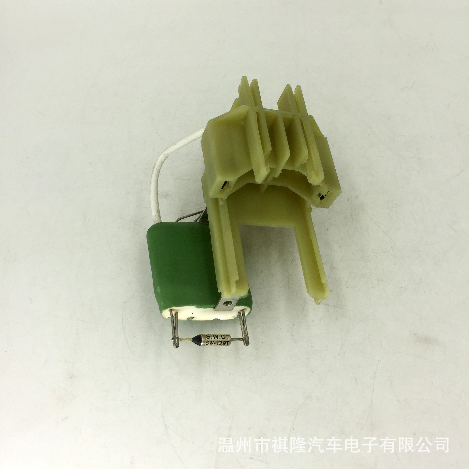 适用欧宝汽车空调鼓风机电阻调速电阻调节器90486793 1808552-阿里巴巴