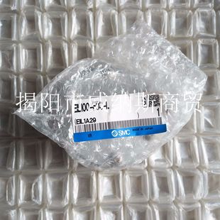 SMC全新电磁阀 EIL100-F03-L接受全系列订货 价格面议v-阿里巴巴