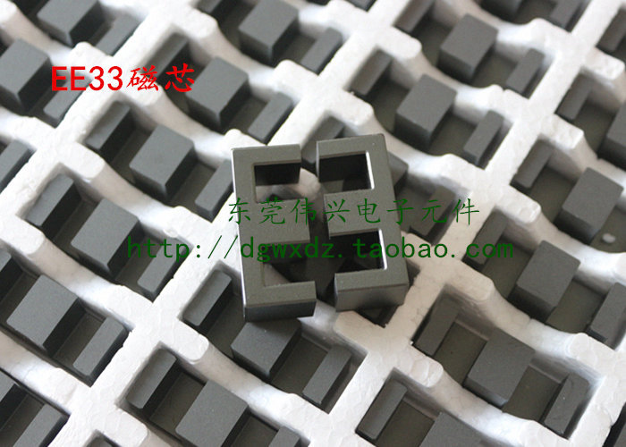 EE33磁芯 变压器磁磁芯EE33 平面PC40材质-阿里巴巴