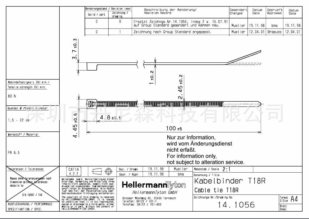 海尔曼太通扎带T18R-B 黑色尼龙扎带 汽车线束 HellermannTyton-阿里巴巴