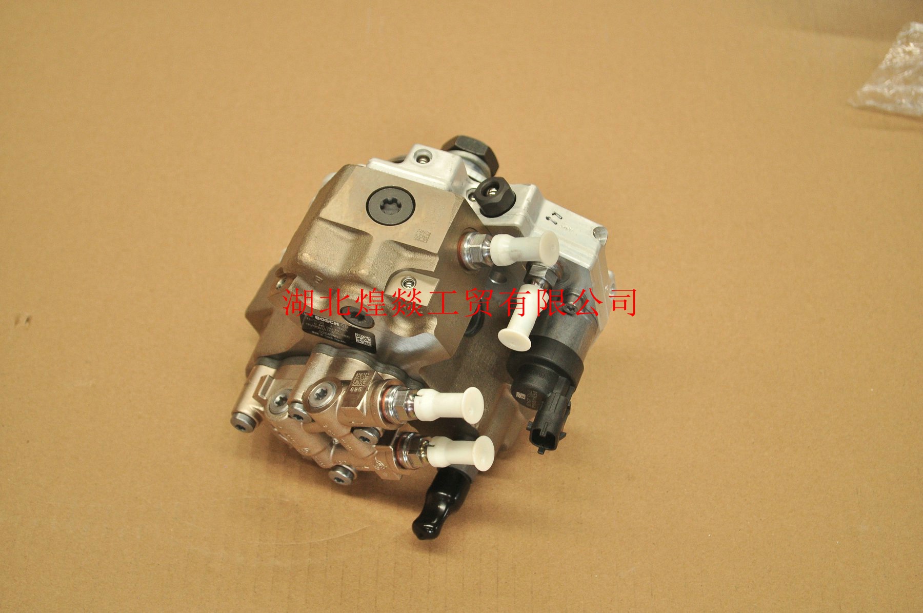 供应全新东风康明斯ISBE5.9发动机燃油喷射泵 4897513-阿里巴巴