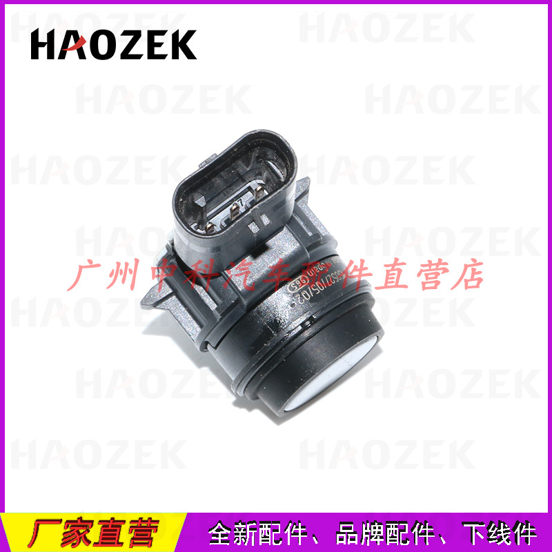 适用于特斯拉系列汽车倒车雷达感应器电眼泊车传感器1048474-06-A-阿里巴巴