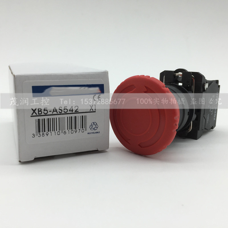XB5型 急停按钮开关 22mm 旋转复位 XB5AS542C 1常闭 头40mm-阿里巴巴