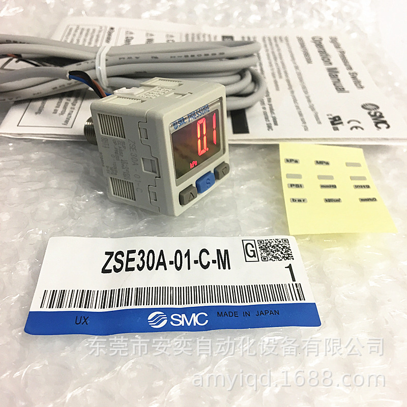 压力传感器_smc数显开关真空表气压压力传感器izse30a产地货源批发 - 阿里巴巴