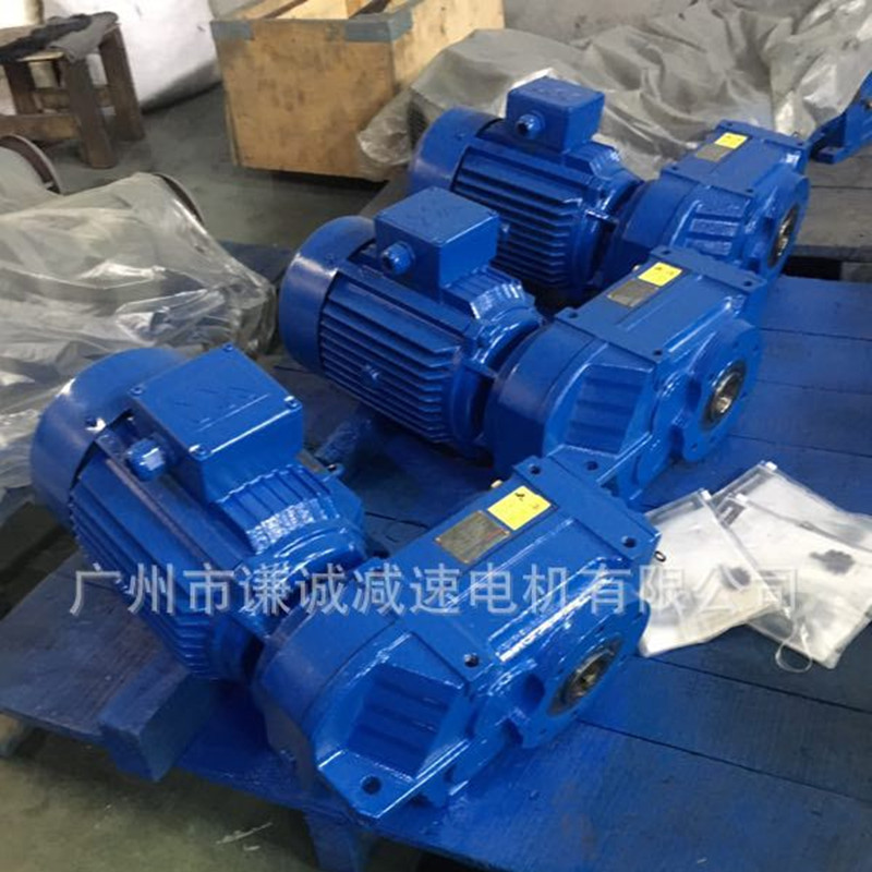 江苏强茂/浩然/欧迈特硬齿面斜齿轮减速机QF67/QFA67/GF67/MTP67-阿里巴巴