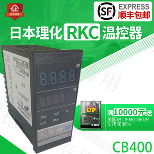 全新日本RKC温控器CB400系列CB400FK02-M*GN 原装正品进CB100/400-阿里巴巴