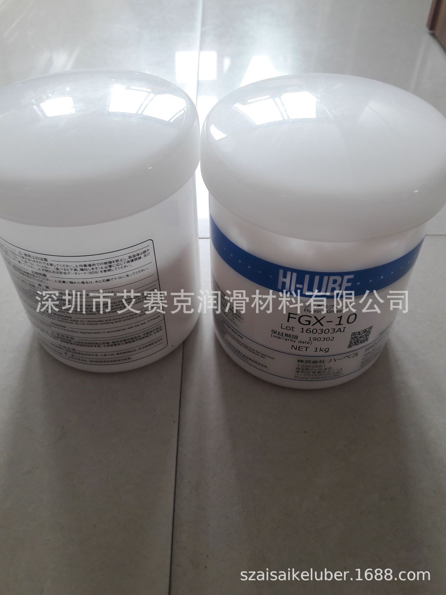 DRYSURF 哈维斯 HARVES HI-LUBE FG-3X FG-300 FGX-20 润滑脂-阿里巴巴