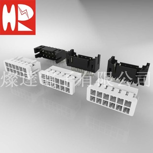 台湾灿达HR连接器 A2211 双排胶壳端子针座广濑 DF11双排-阿里巴巴