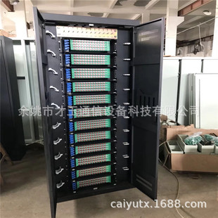 MODF光纤配线柜 576芯ODF室内光纤配线架 直插式机柜-阿里巴巴