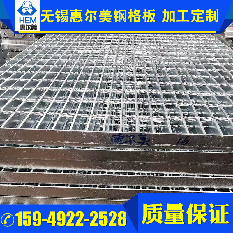 G253/30/100厂家直发格栅板大小网格 重型镀锌格栅 镀锌踏步板-阿里巴巴
